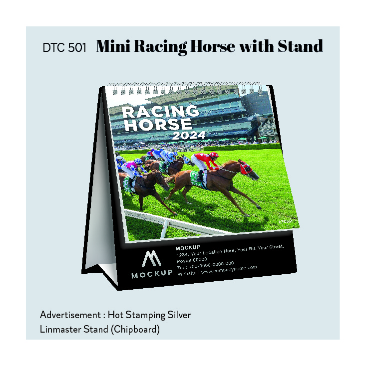 DTC 501 - Mini Racing Horse with Stand | Banway